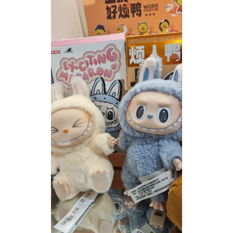 Jual Key Chain Labubu Original / Labubu Original / Labubu Pop Mart ...