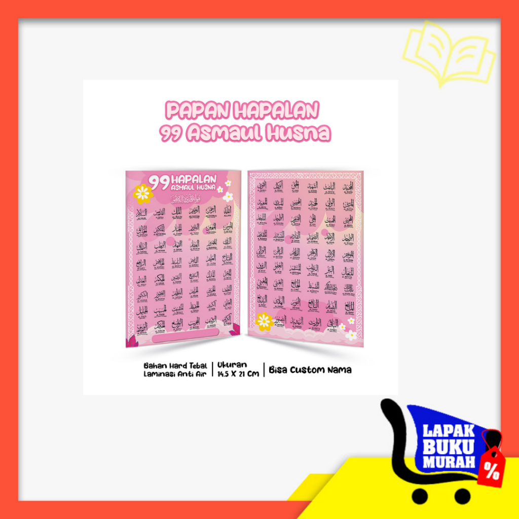 Jual Table Papan Hapalan Custom + Nama 99 Asamul Husna Bahan Hard Tebal Laminasi Anti Air ...