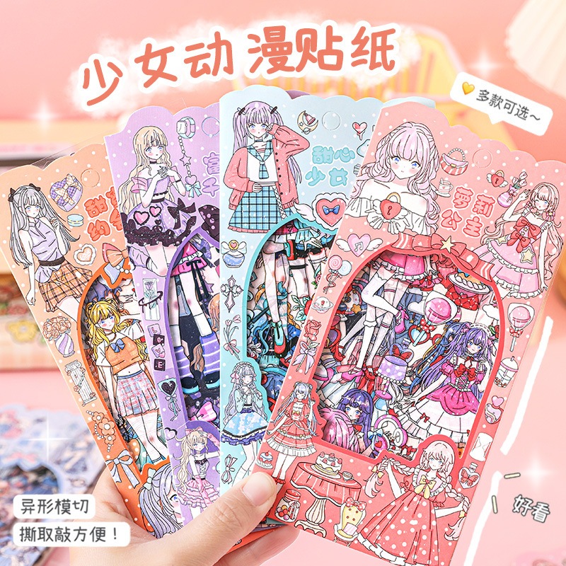 Jual 4 LBR STIKER DRESS UP ANIME GIRL WARDROBE CHANGE STICKER / DIY ...