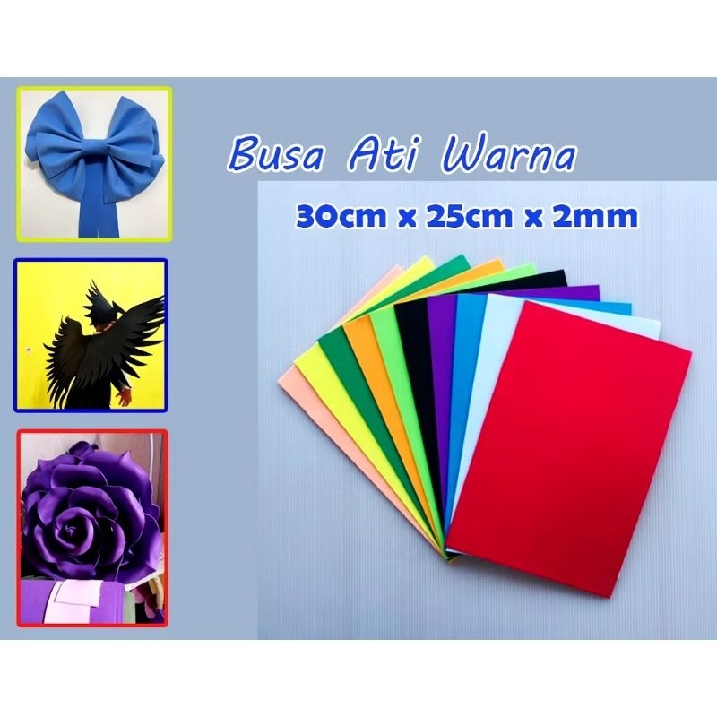 Jual Busa Ati 2mm/busa eva/eva foam/eva spon/spon eva kerajinan uk 25× ...