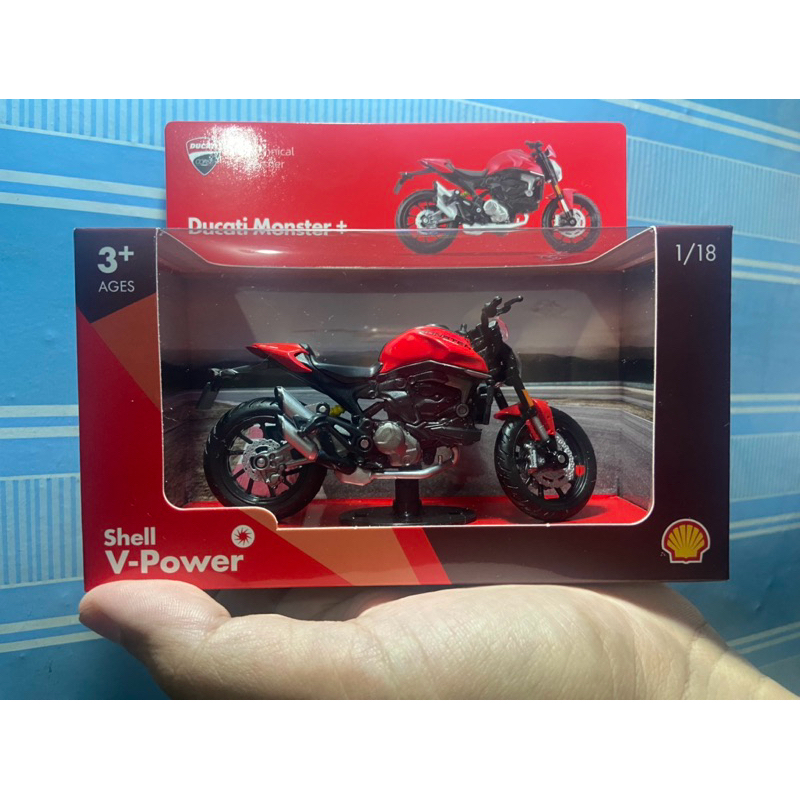 Jual Shell Ducati Monster Plus Red Merah | Shopee Indonesia