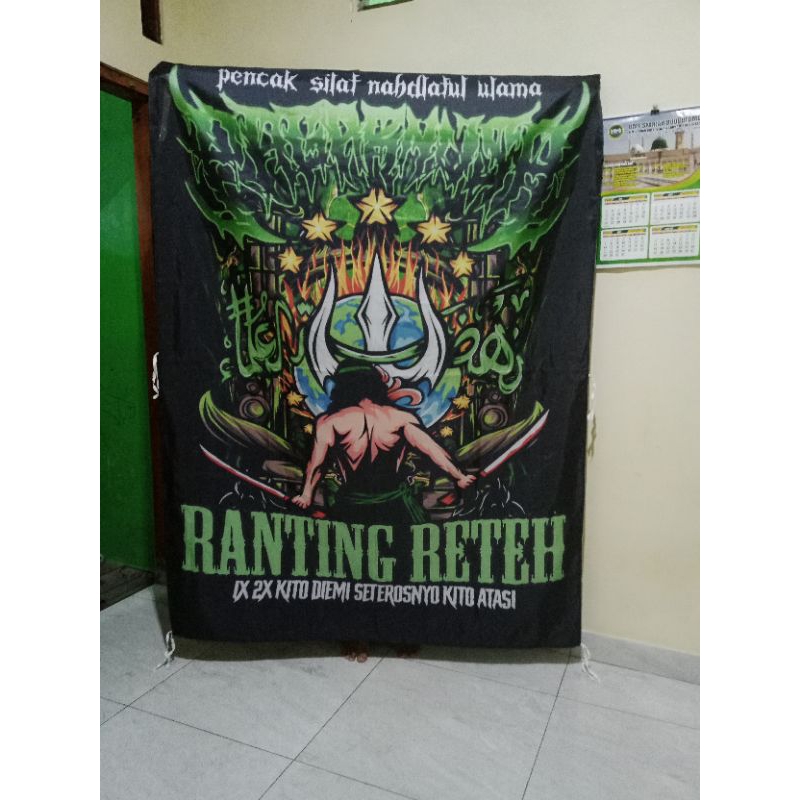 Jual bendera printing PAGAR NUSA//BISA PAKAI DESAIN SENDIRI//REQUEST ...