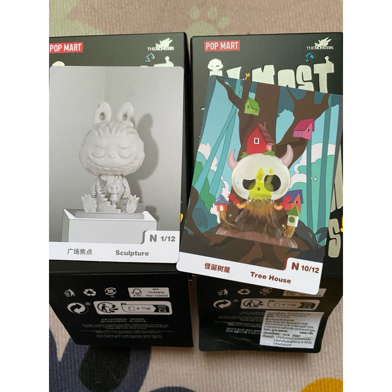 Jual popmart labubu almost hidden sculpture + treehouse | Shopee Indonesia