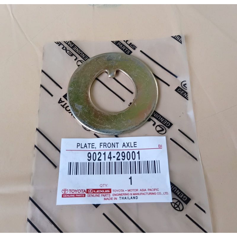 Jual RING AS RODA DEPAN RING BREH RING BAGONG DEPAN 90214-29001 DYNA HT ...