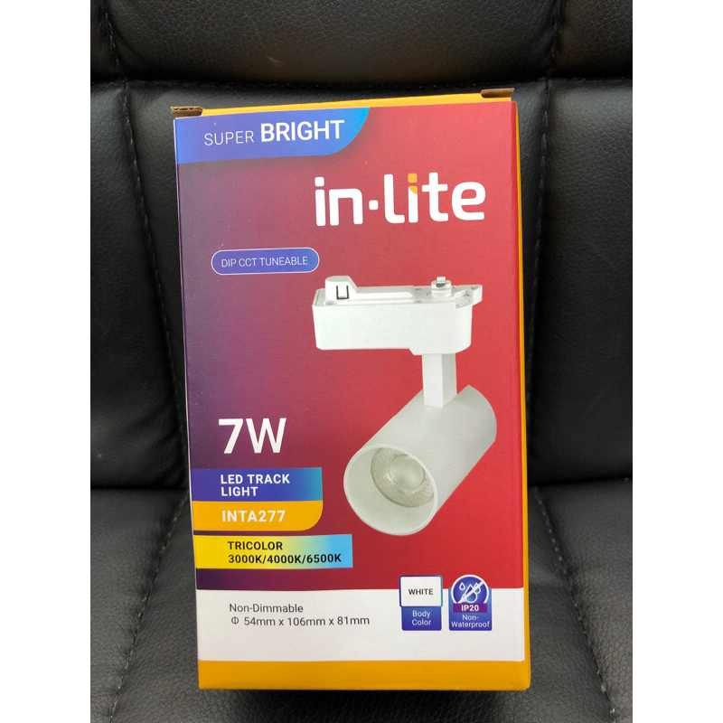 Jual Lampu track INLITE INTA277 Tricolor 7watt body putih, body hitam ...