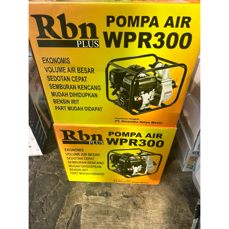 Jual Mesin Pompa air bensin / mesin irigasi sawah ROBIN tipe WPR300 ...