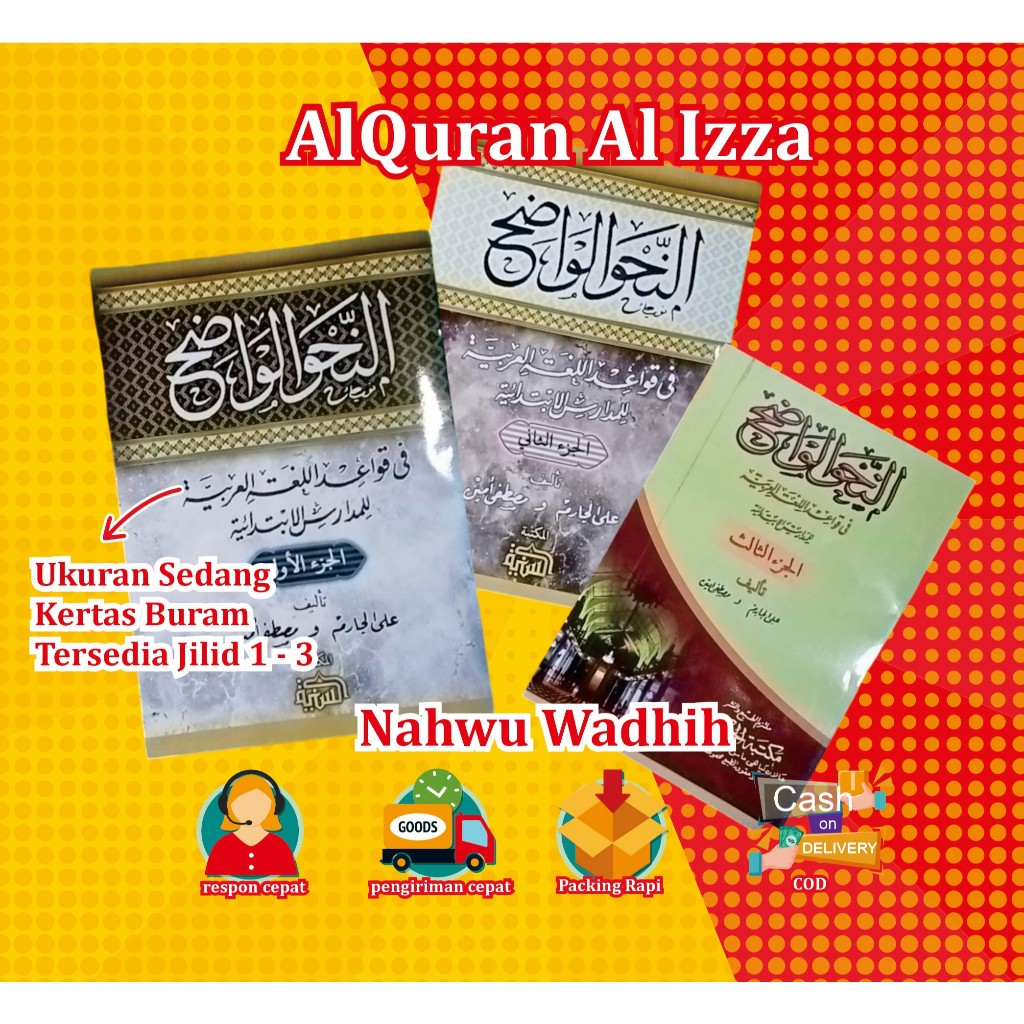 Jual Kitab Nahwu wadih jilid 1 2 3 ( Al Ashriyyah ) An nahwul nahwu nahu al wadih | Shopee Indonesia