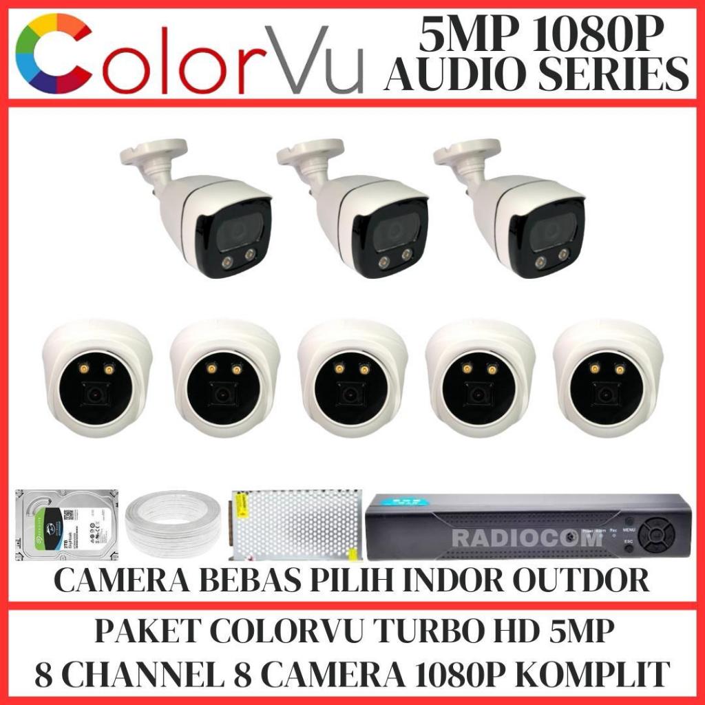 Jual paket cctv colorvu 8 channel 8 camera 5mp 1080p turbo hd full ...