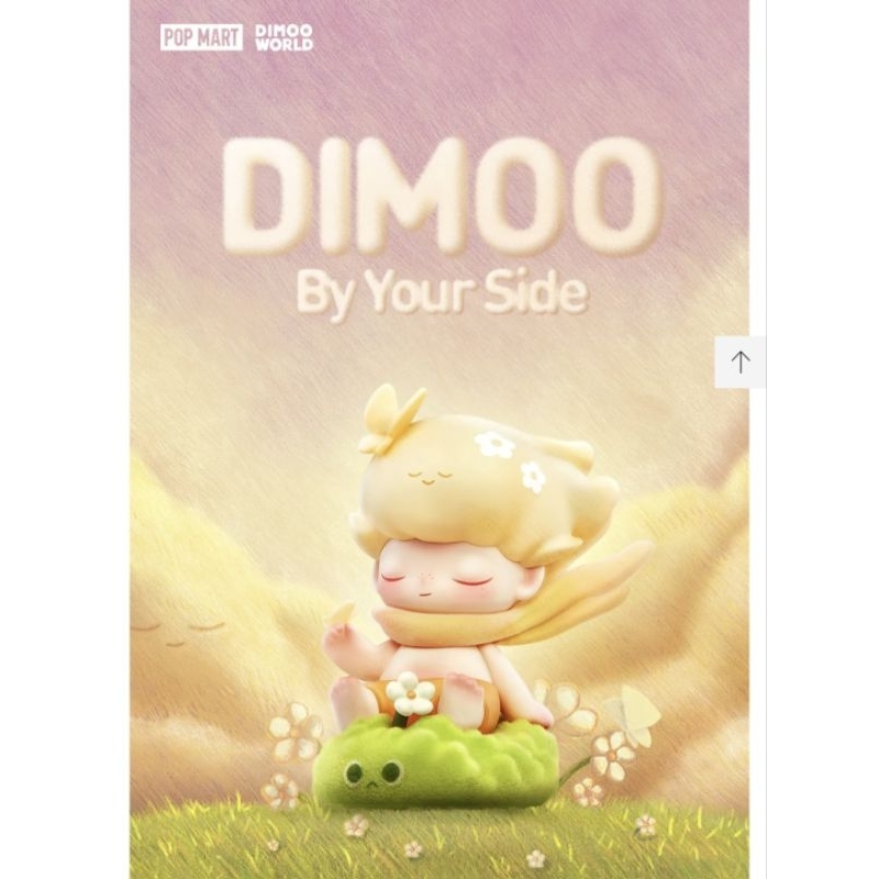 Jual DIMOO By Your Side Series Figures | Shopee Indonesia