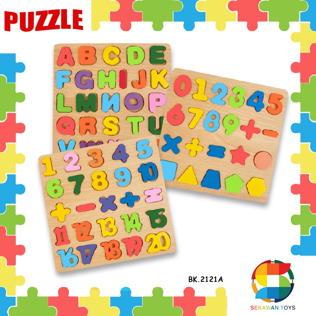 Jual Mainan Edukasi Anak Puzzle/ Mainan Anak Puzzle Kayu 2121A | Shopee ...