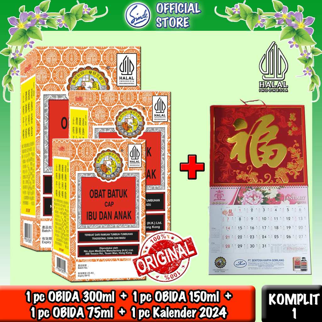 Jual Paket Complete - 1 : Obat Batuk Ibu dan Anak | Shopee Indonesia