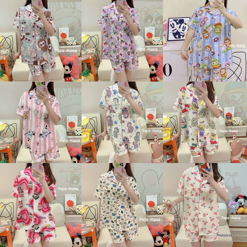 Jual PIYAMA SET LABUBU | Shopee Indonesia