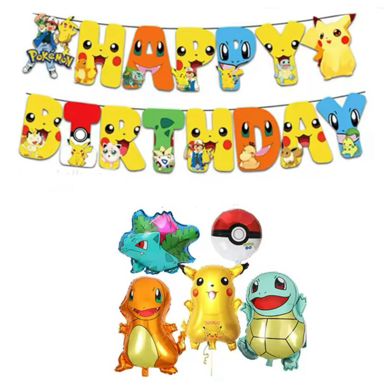 Jual PAKET BANNER BALON POKEMON SET | Shopee Indonesia