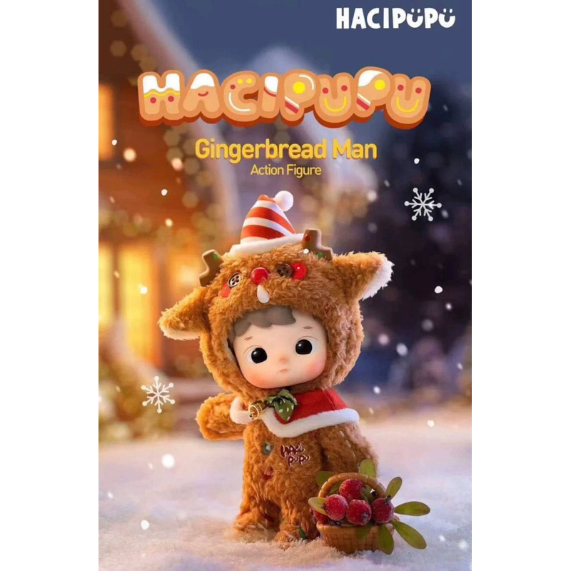 Jual [PO] HACIPUPU DEER GINGERBREAD MAN | popmart figure hacipupu doll ...