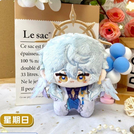 Jual [PRE-ORDER] Smol Doll - Honkai Star Rail - Sunday Doll - Robin ...