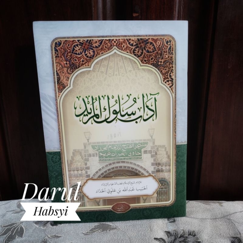 Jual Buku Kitab Risalah Adab Suluk / Sulukil Murid / Sulukul Murid ...