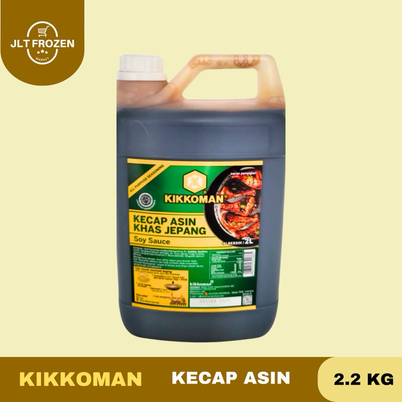 Jual Kikkoman Kecap Asin Khas Jepang / Soy Sauce - 2L / 5L Jerigen ...
