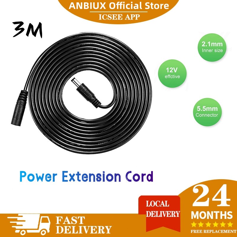 Jual ICSEE CCTV Kabel POWER CCTV Kamera CCTV Kabel Listrik Yang ...