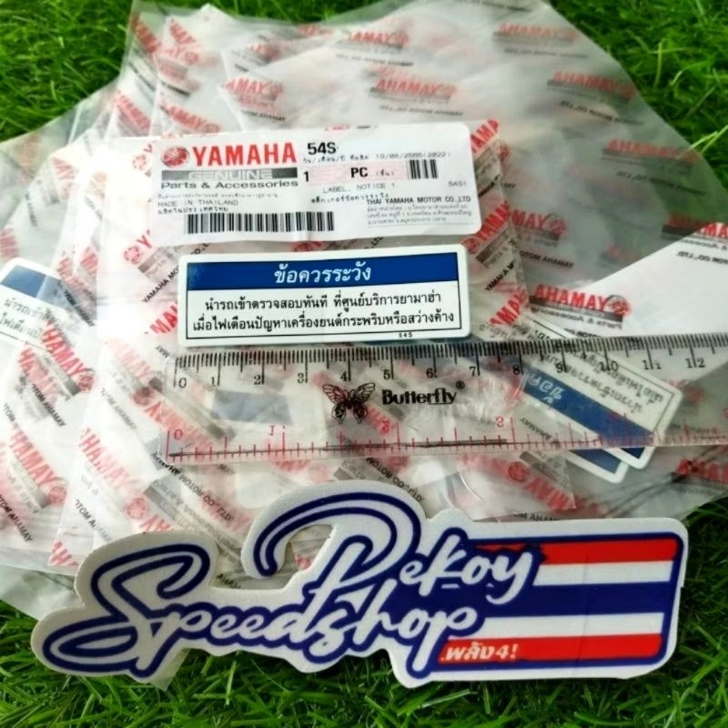 Jual stiker sticker Stiker original warning yamaha bagian filter ...