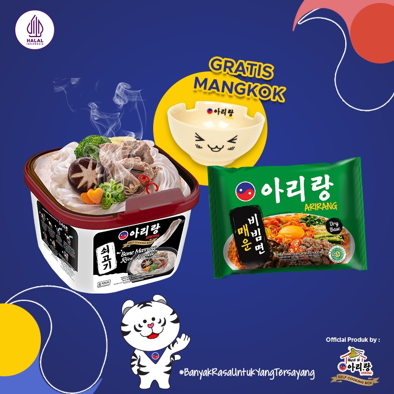Jual Arirang Self Cooking Box Korean Beef Curry + Arirang Spicy Bibim ...