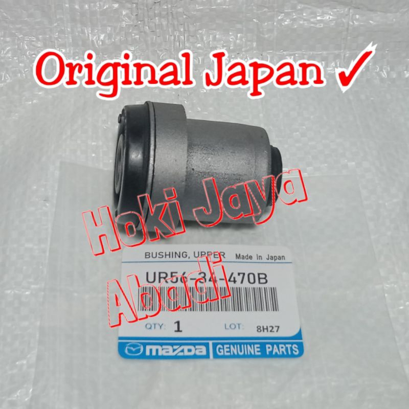 Jual Bosh Bos Bushing Busing arm atas upper Ford Everest TDCI 2.5 2 ...