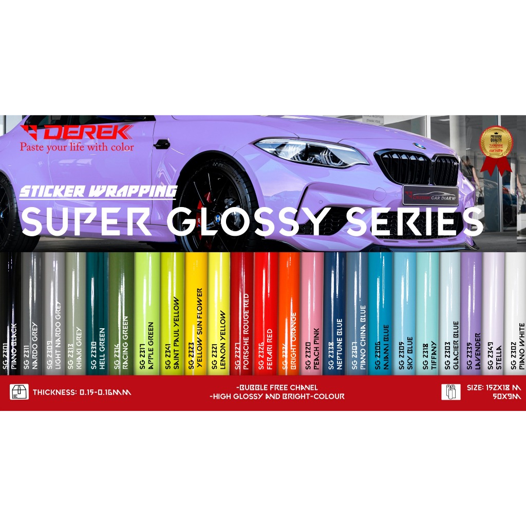 Jual STIKER DEREK SUPER GLOSSY / STIKER DEREK KUALITAS PREMIUM / STIKER ...