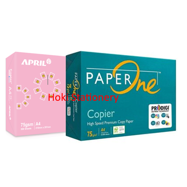 Jual Kertas HVS PaperOne & April A4 75 gsm ( Paket Combo / 2 Rim ...
