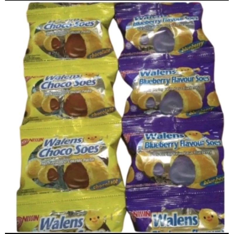 Jual Nissin Walens choco Soes 15 gram ( 1 renceng isi 10 pcs) | Shopee ...