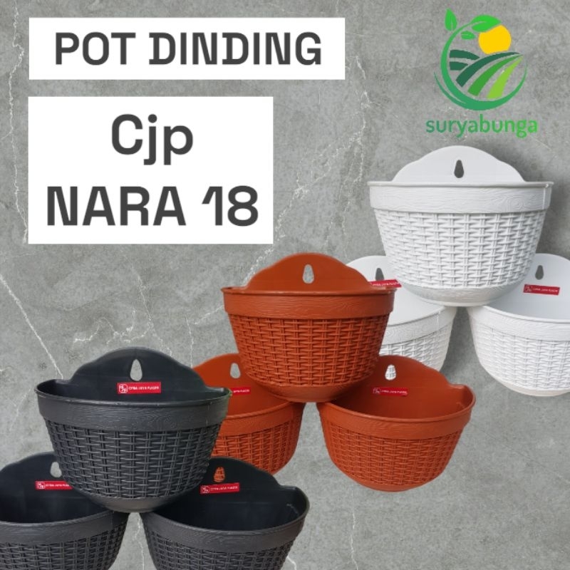 Jual Pot DINDING NARA / TEMPEL ANYAM CJP 18 / Pot Tanaman | Shopee ...