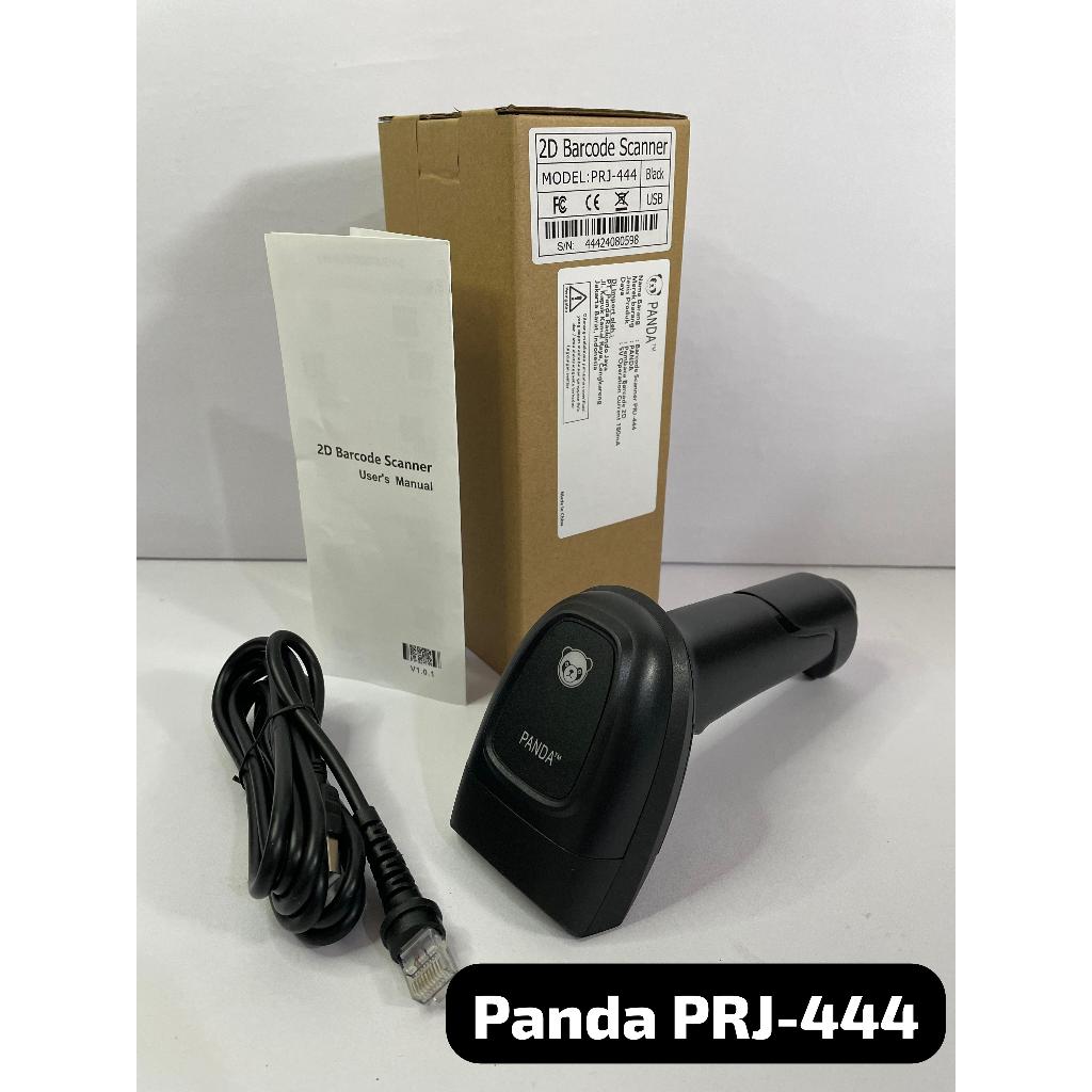 Jual PANDA PRJ-444-2D USB WIRED BARCODE SCANNER BISA SCAN LAYAR HP ...