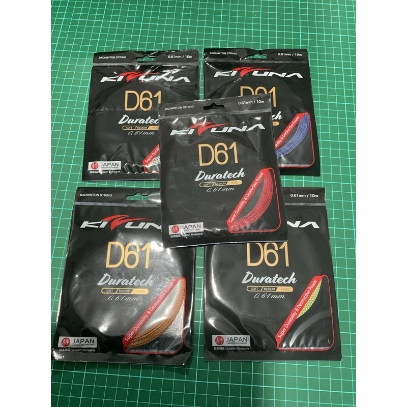 Jual Senar Raket Bulutangkis Ki suna D61 Hard 0.61 mm/10m Duratech ...