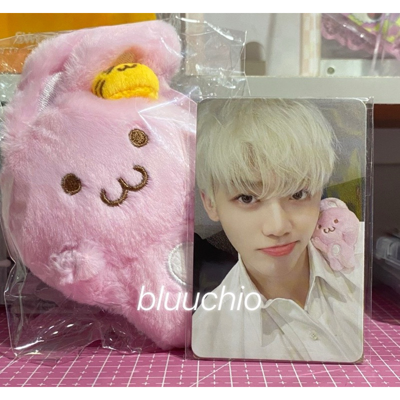 Jual MAGNETIC DOLL KEYRING SET JAEMIN - new pinkki doll jaemin | Shopee ...