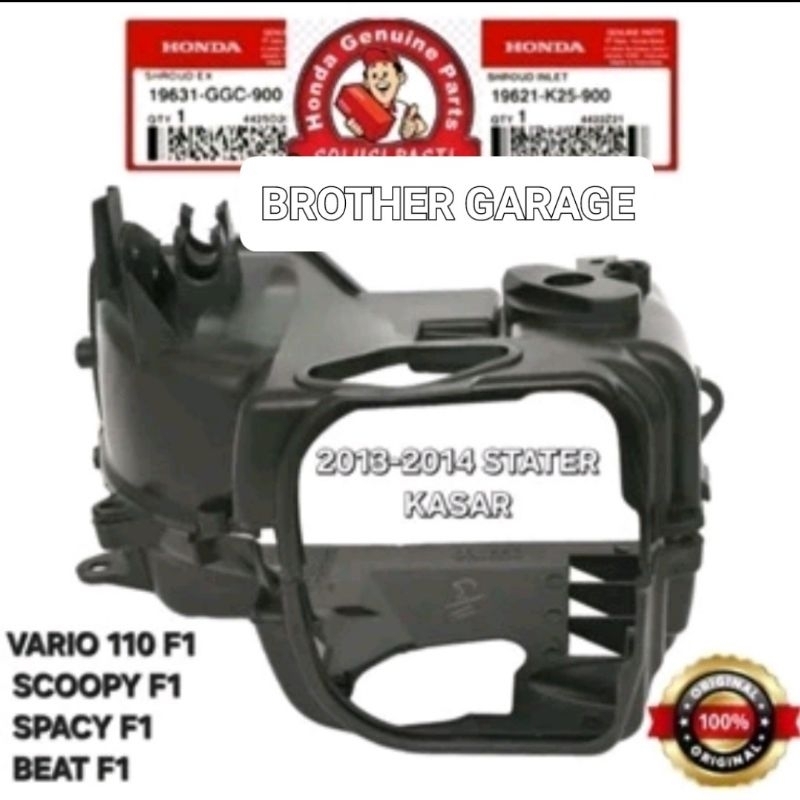 Jual 19622-K25-900 Shroud inlet ex tutup mesin atas bawah beat f1 2013 ...