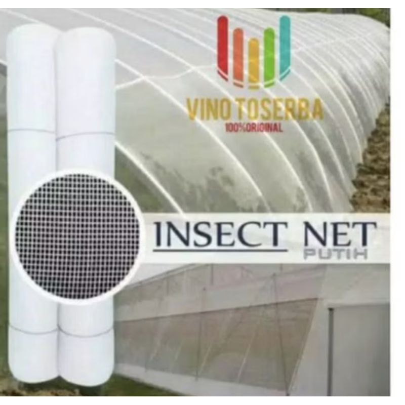 Jual Kasa Hijau / Putih INSECT NET KASA SERANGGA | Shopee Indonesia
