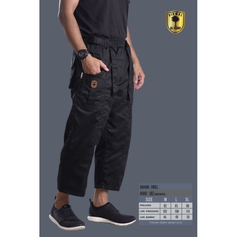 Jual Sirwal boxer dewasa alhanif /sirwal boxer bahan dril | Shopee ...