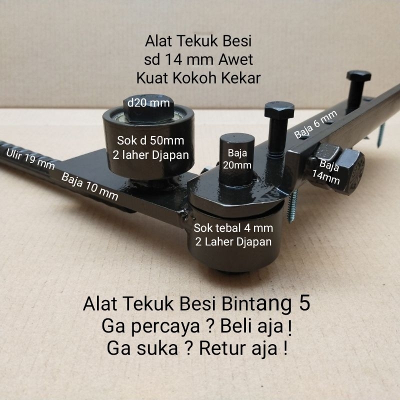 Jual Alat Tekuk Besi sd 14 mm - Alat tekuk Besi Begel Terlaris - Kuat ...