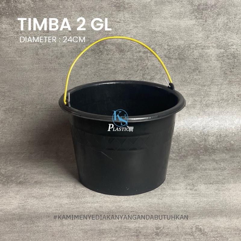 Jual ember | timba cor hitam serbaguna | kapasitas 2gl | Shopee Indonesia