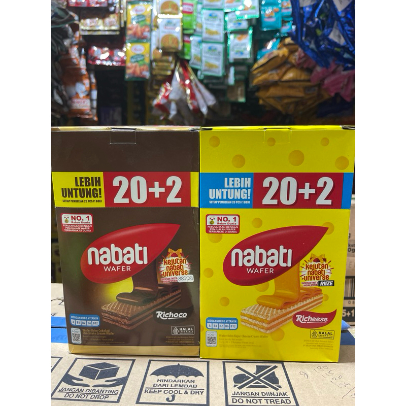 Jual NABATI WAFFER BOX 500 ( ISI 20+2 ) | Shopee Indonesia
