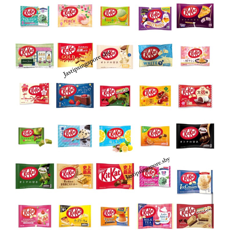 Jual KitKat Special Flavors Japan | Shopee Indonesia