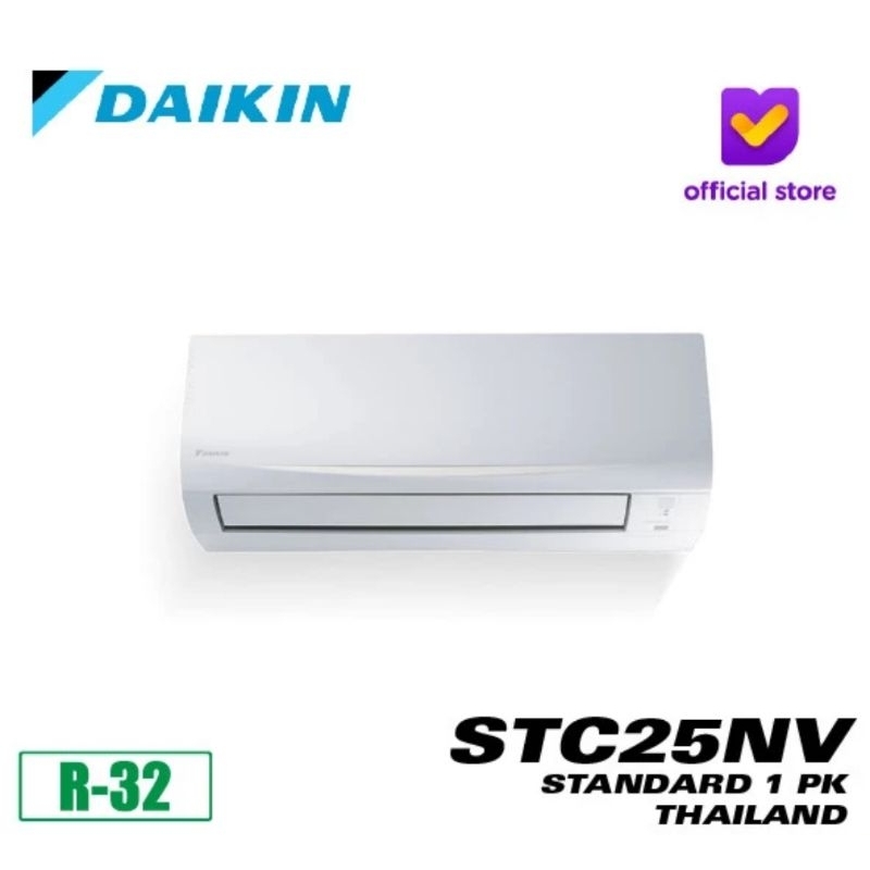 Jual AC SPLIT DAIKIN 1PK MADE IN THAILAND STC25NV14 | Shopee Indonesia