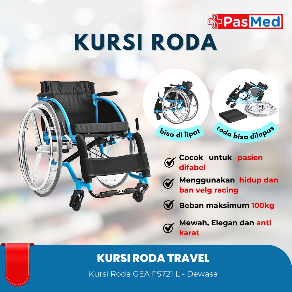 Jual Kursi Roda Sport GEA FS 721 L / Kursi Roda Olahraga GEA FS 721L ...