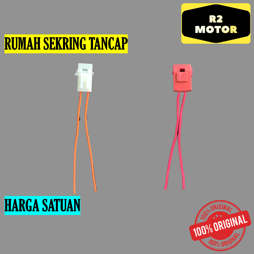 Jual RUMAH TEMPAT FUSE SEKRING TANCAP MOTOR UNIVERSAL MURAH KUAT AWET ...
