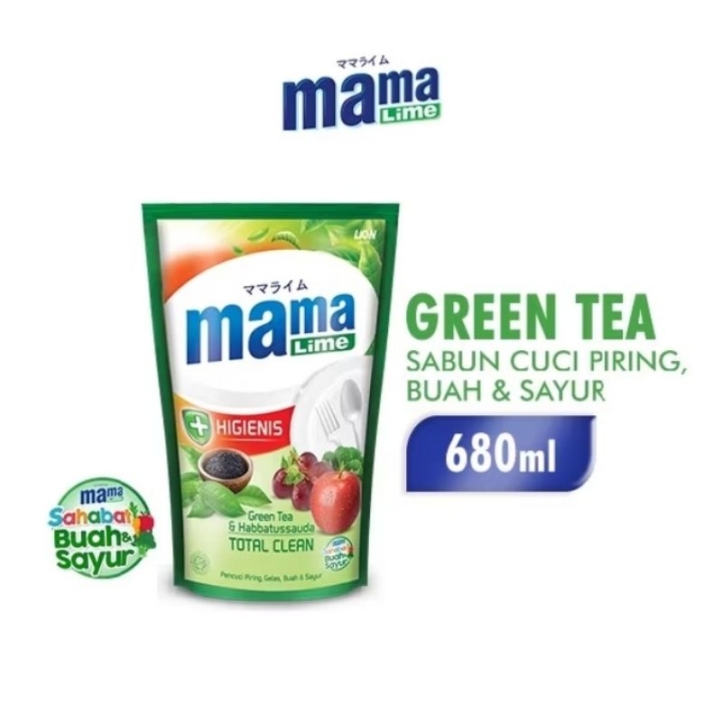 Jual Mama Lime Green Tea dan Habbatussauda 680ml | Shopee Indonesia