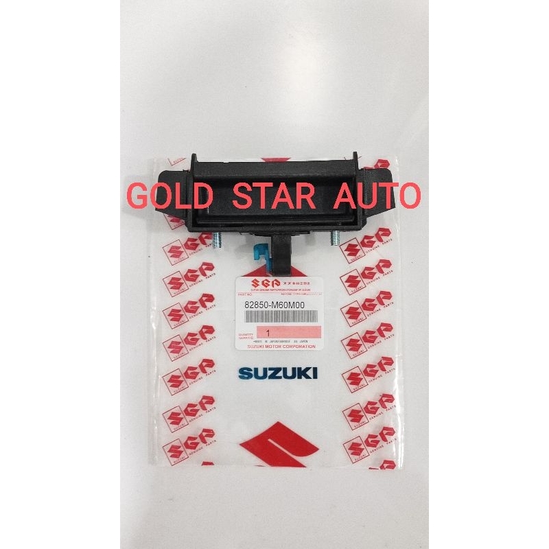 Jual HANDLE PINTU BAGASI BELAKANG SUZUKI ERTIGA 82850-M60M00 | Shopee ...