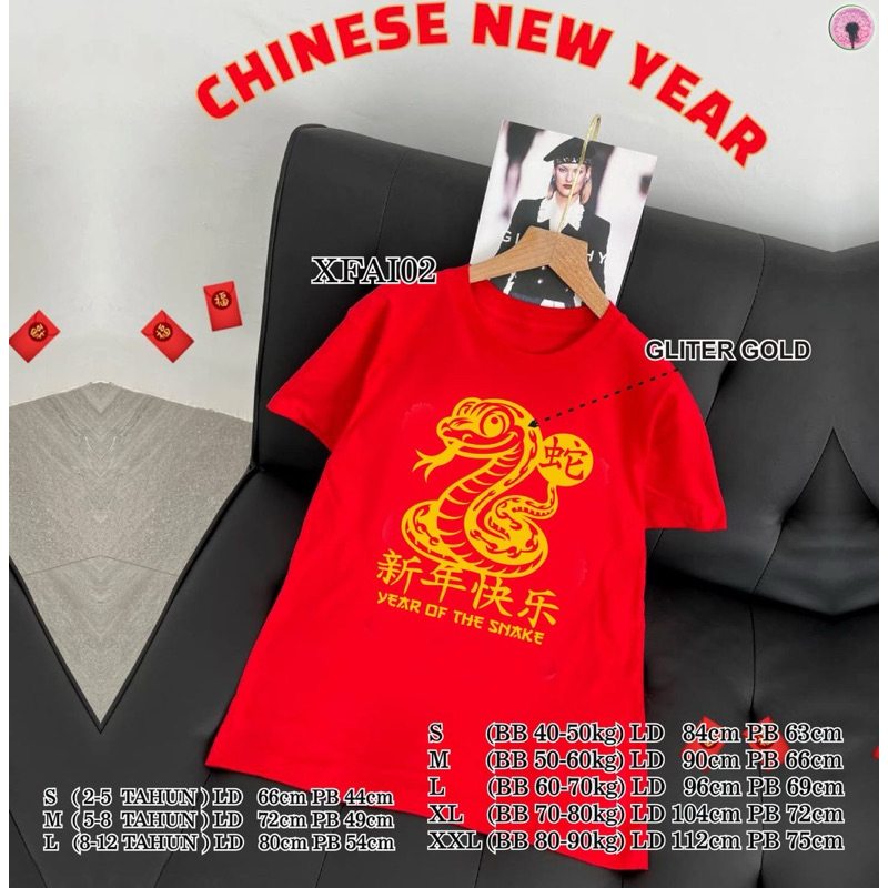 Jual XFAI 02 baju kaos Family CNY shio ULAR SNAKE gold foil imlek Gong ...