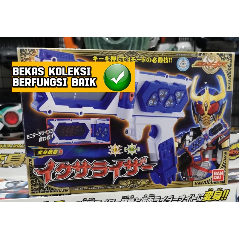 Jual Dx Kamen Rider Kiva Ixa Rising Form | Shopee Indonesia