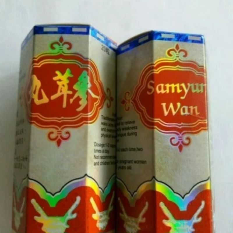Jual SamYunWan Penambah Berat Badan | Shopee Indonesia Jual SamYunWan Penambah Berat Badan | Shopee Indonesia