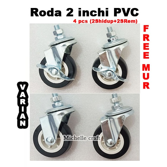 Jual Roda 2 inchi PVC Hitam VARIAN (Screw Hidup/Rem) + MUR Troli ...