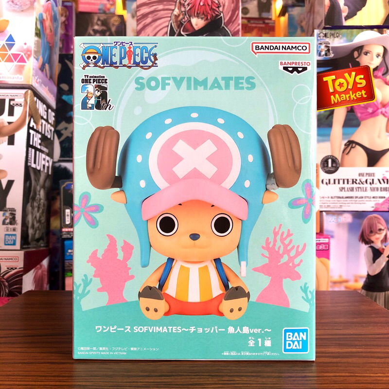 Jual BANPRESTO Figure One Piece SOFVIMATES - Chopper Fish-Man Island ...