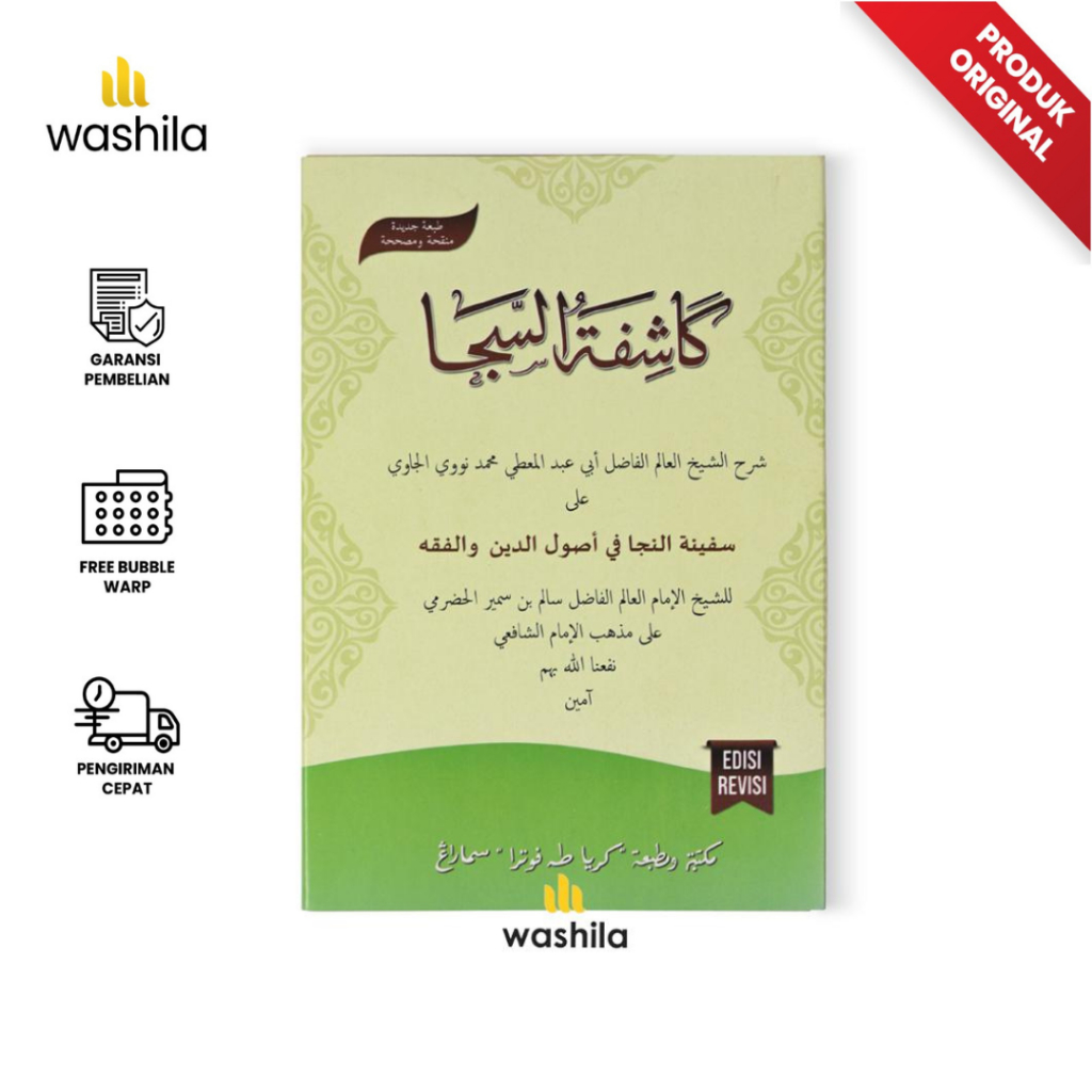 Jual KITAB Kuning Syarah SAFINAH SAPINAH Safiinatun Najaa Fii Usulud ...
